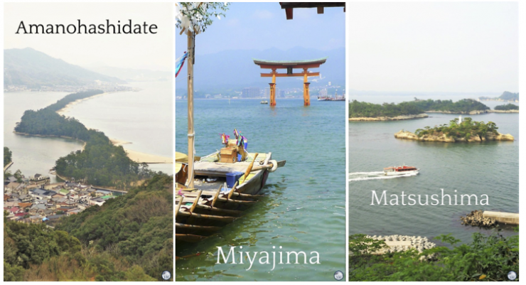 The Three Views of Japan Challenge! – Travel Medals